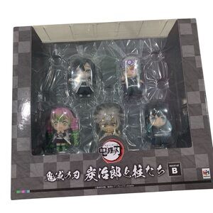 megahouse | Toys | Demon Slayer Kimetsu No Yaiba Hashira Mascot Set B 2 ...
